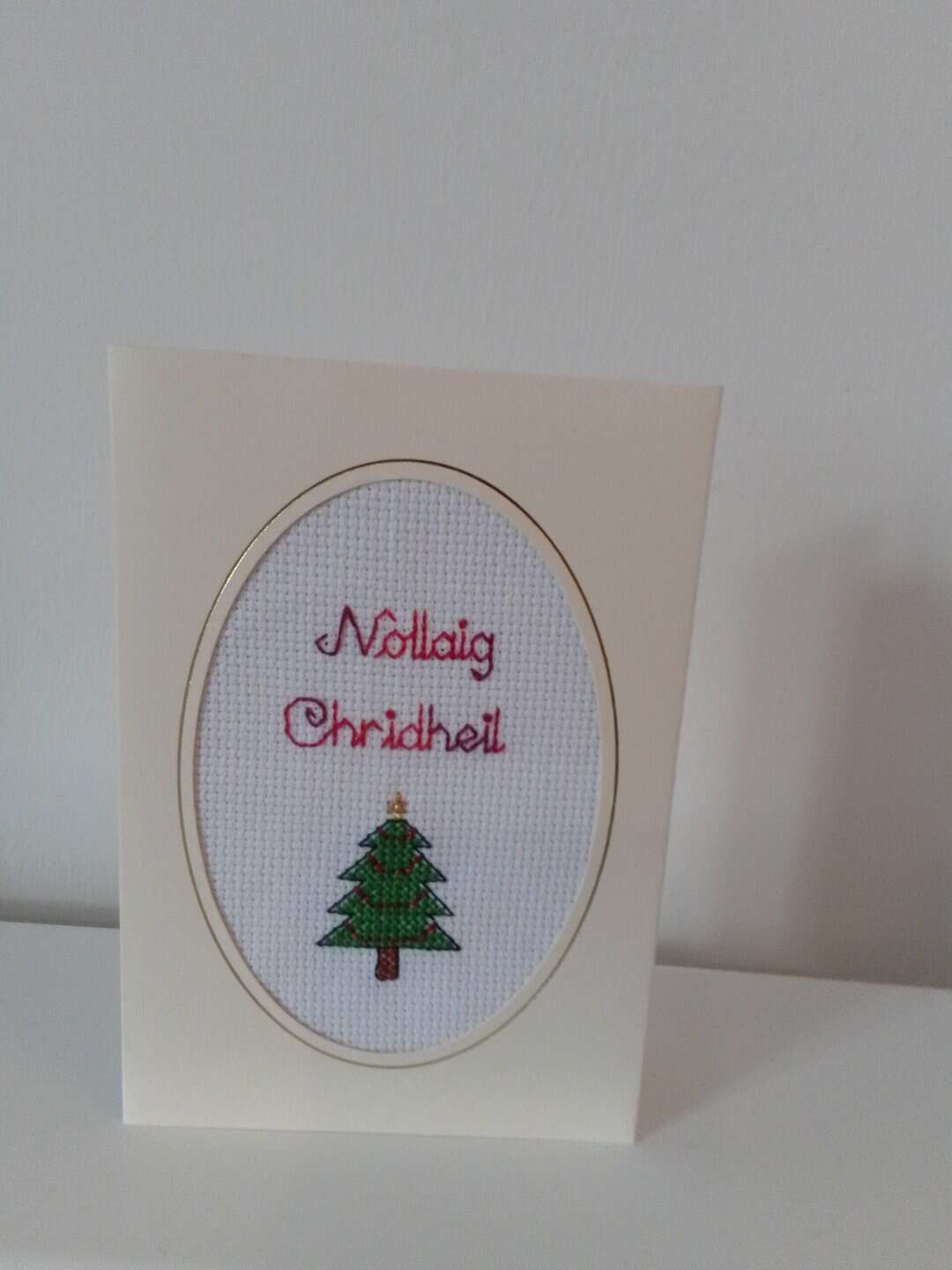 Nollaig Chridheil Greetings Card - Scottish Island Gifts